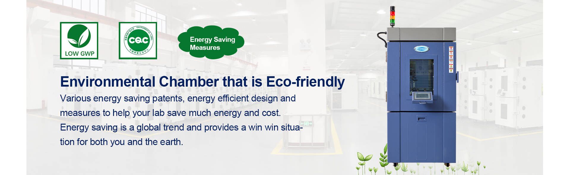 Hardy – A World Leading Climate Chamber Manufacturer